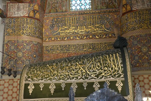 Mevlana Museum: An Eight-Century Cultural Heritage – Balıkçılar Otel